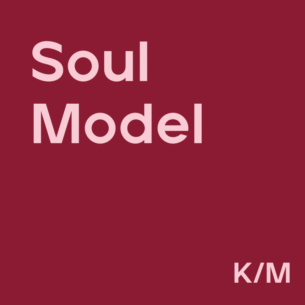 Soul Model - Kim McKay